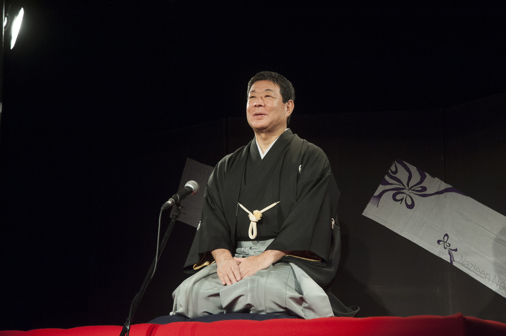 The Charm of “Rakugo”, a Traditional Japanese Performing Art | 文化外国語専門学校